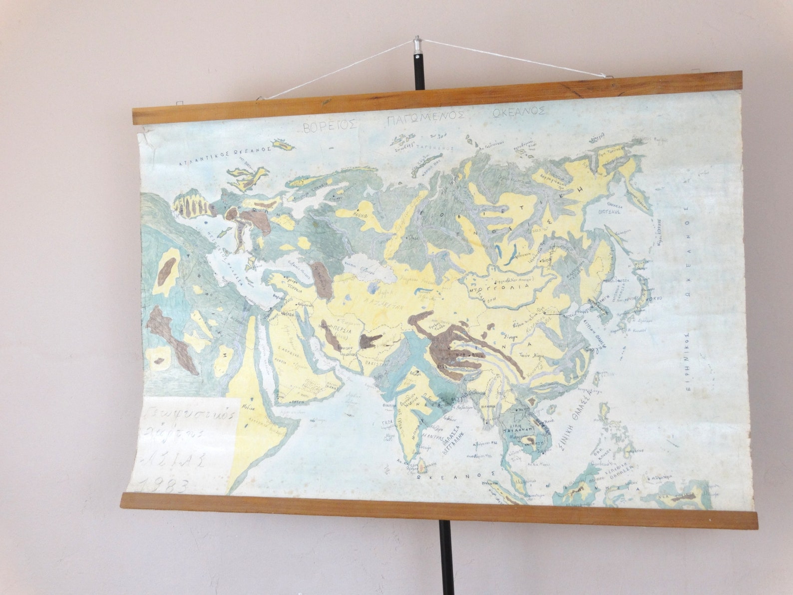 School Chart of Asia Geography Classroom Chart Asia Chart - Etsy