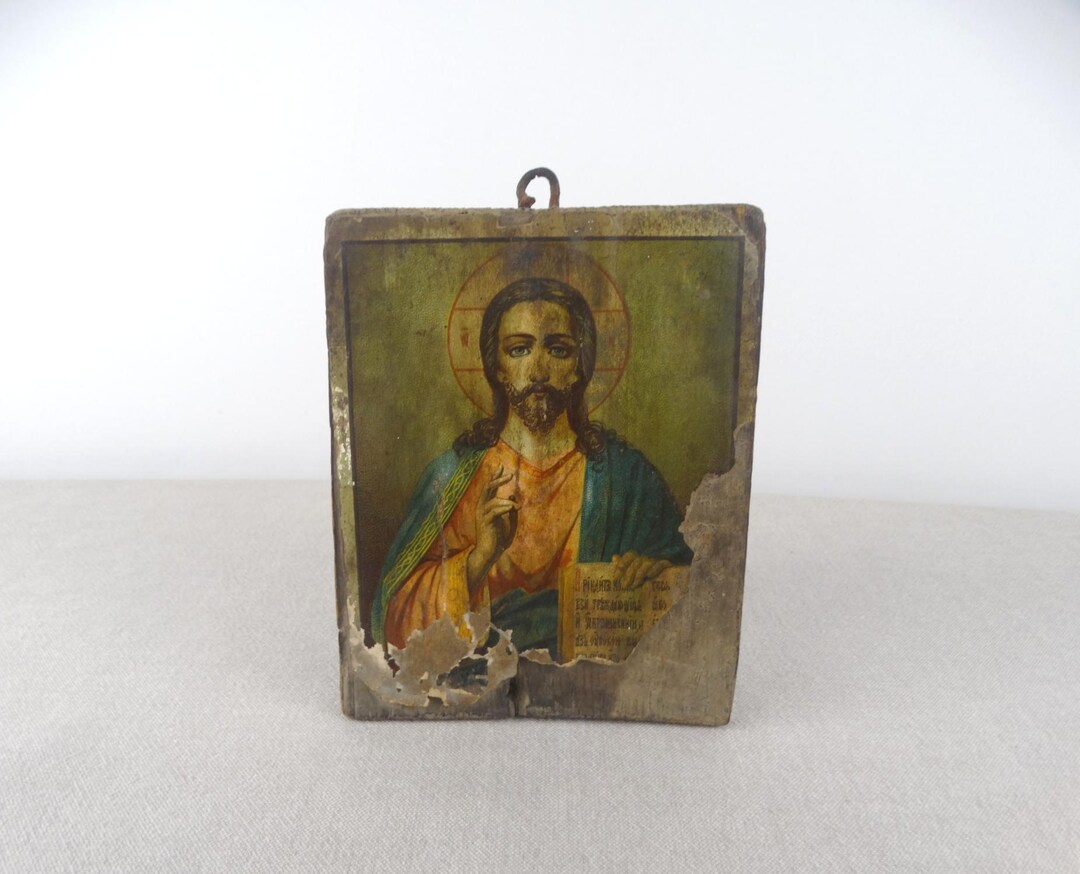 Antique Religious Icon, Jesus Christ Icon, Catholic Decor, Religious ...
