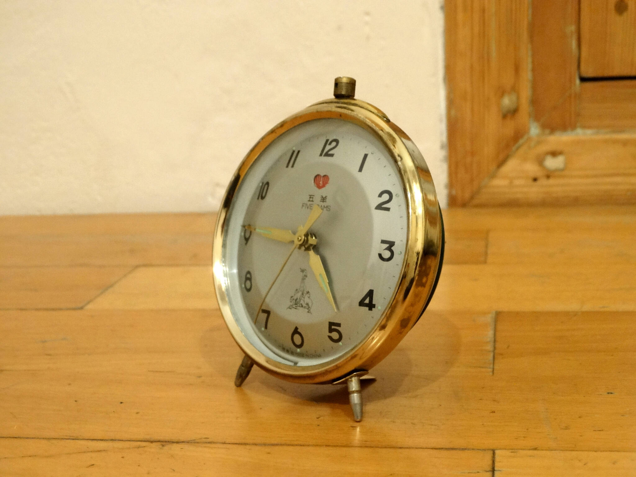 Five Rams Clock Retro Clock Antique Alarm Clock Desk Clock - Etsy UK