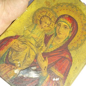 Rare Silver Plated Orthodox Icon, Virgin Mary, Bogorodica Trojerucica ...