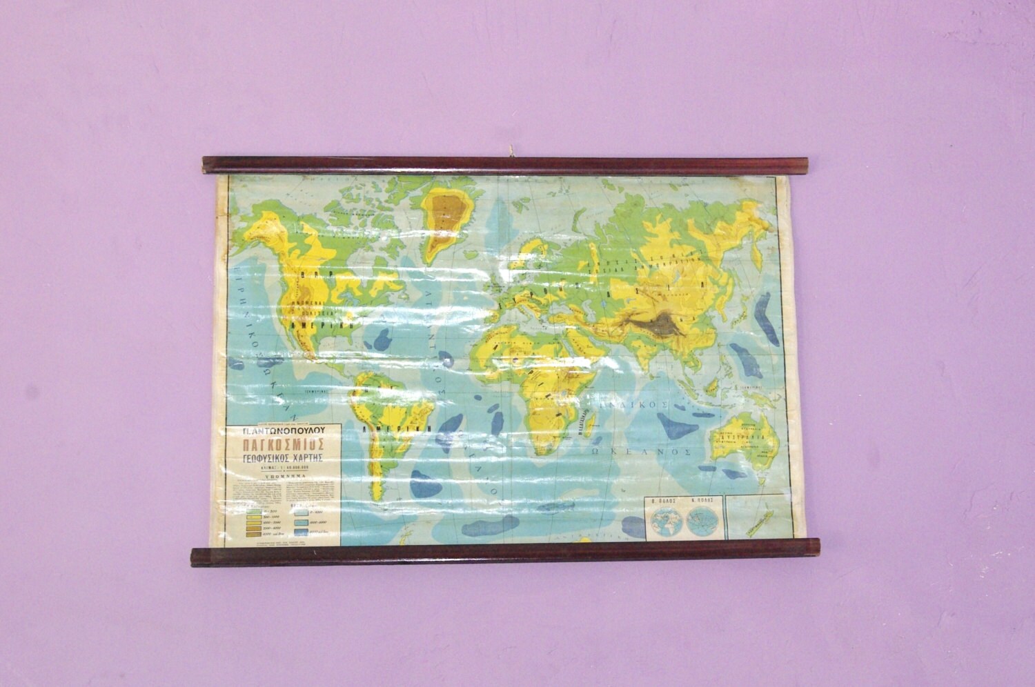 World Atlas Map, Geography School Map, Canvas Chart, Pull Down Chart ...