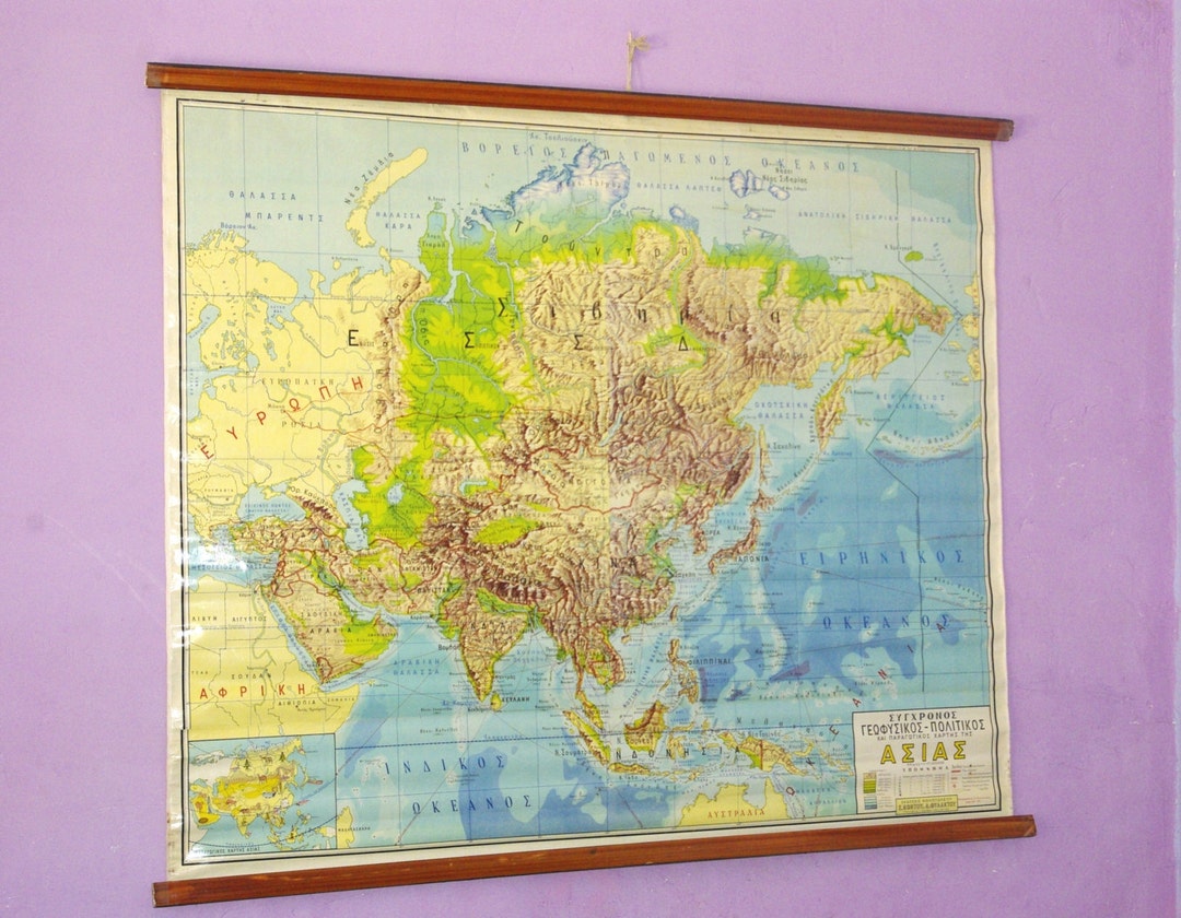 Asian Map, Geography School Map, Canvas Chart, Pull Down Chart, Large ...