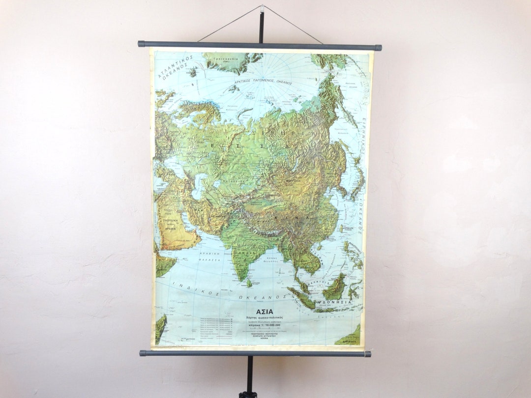 Chart of Asia Geography School Map Asia Chart Pull Down - Etsy Portugal