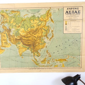 Old Poster Chart, Asian Chart, Greek Chart, Geography Poster, Geography ...