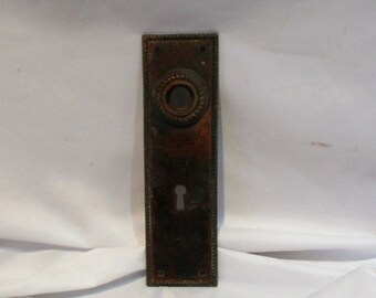 Door Lock Plate | Etsy