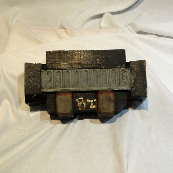 Wood Foundry Mold - Etsy