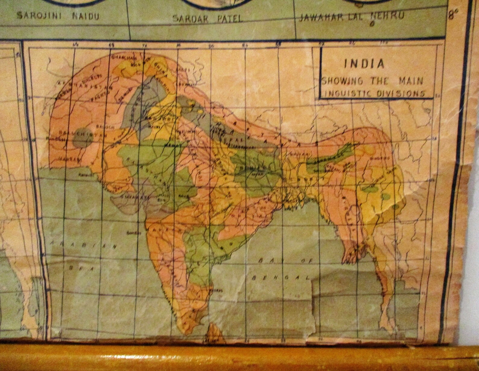 Map of India 1961 Vintage Post-Colonial Educational | Etsy