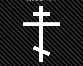 Orthodox Car Cross - Etsy