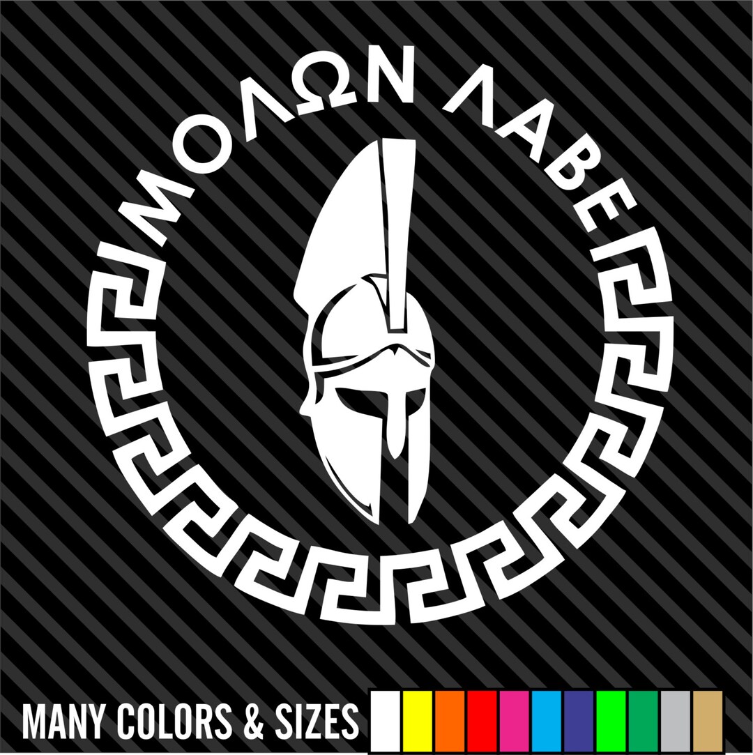 Molan Labe W Spartan Helmet * Come and Take * V2- Decal/sticker ...