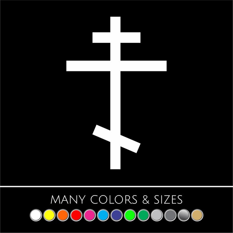 Orthodox Cross - Etsy