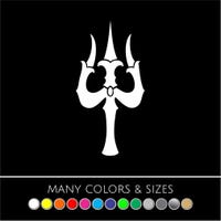 Brahma - Vinyl Sticker Decal - Full Color - Hindu Car Laptop God Occult ...