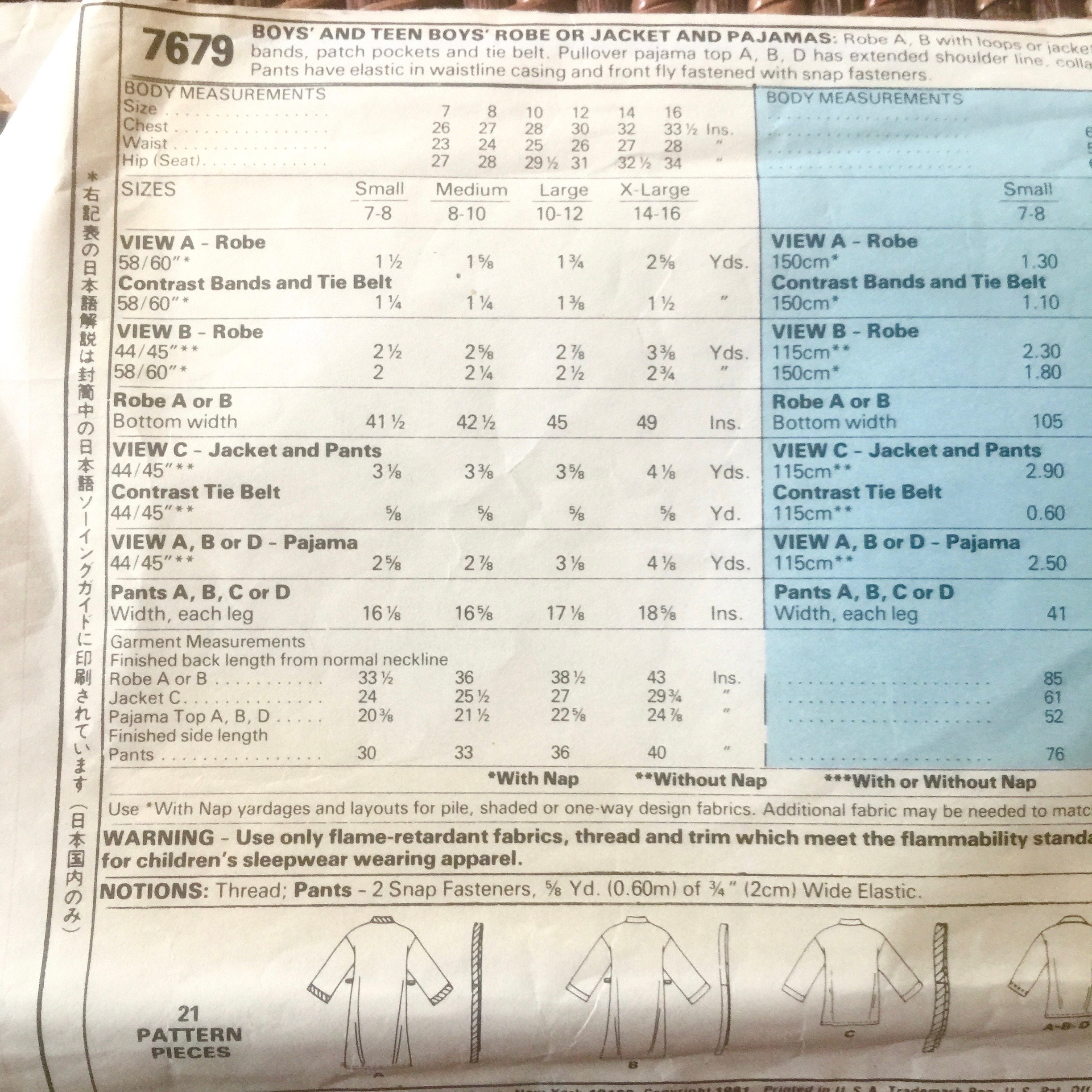 Mccalls Pattern 7679-vintage 1981 Boys & Teens Robe, Jacket, Pajama. Size Large 10-12. - Etsy