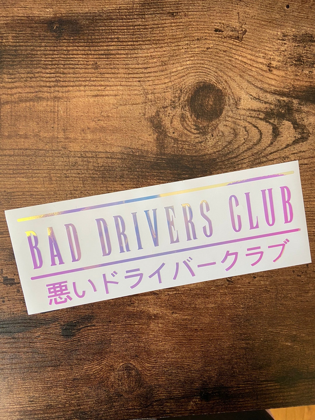Bad Drivers Club Vinyl Windshield Decal - Etsy