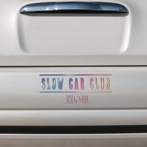 Slow Car Club JDM Vinyl Car Decal - Etsy