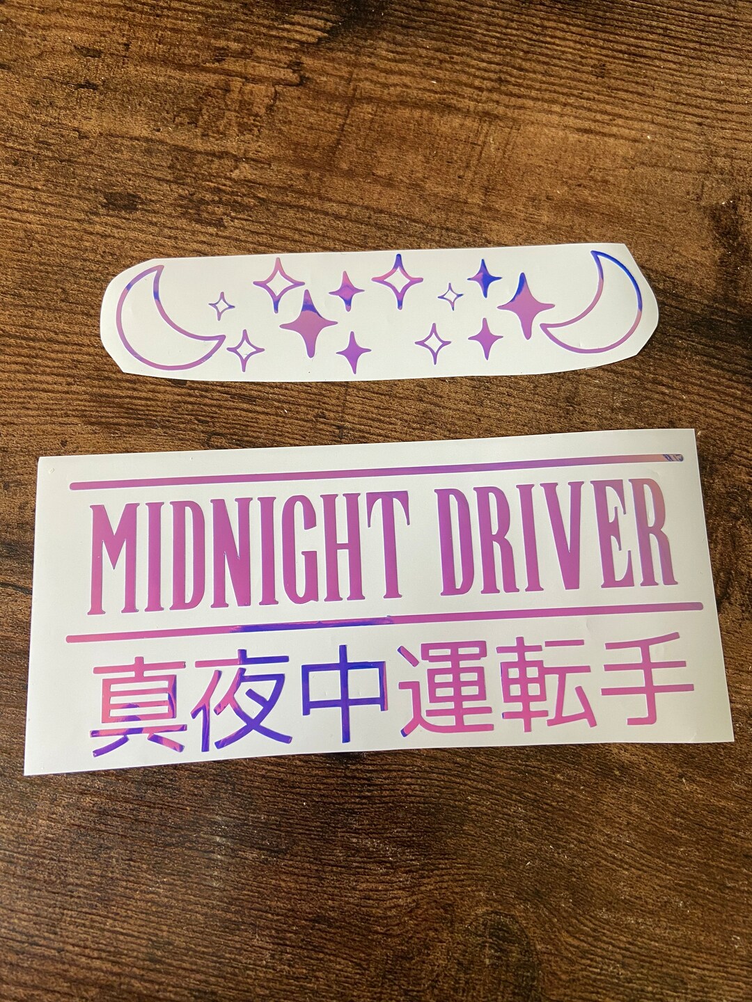 Midnight Driver JDM Anime Vinyl Car Decal - Etsy