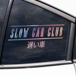 Slow Car Club JDM Vinyl Car Decal - Etsy