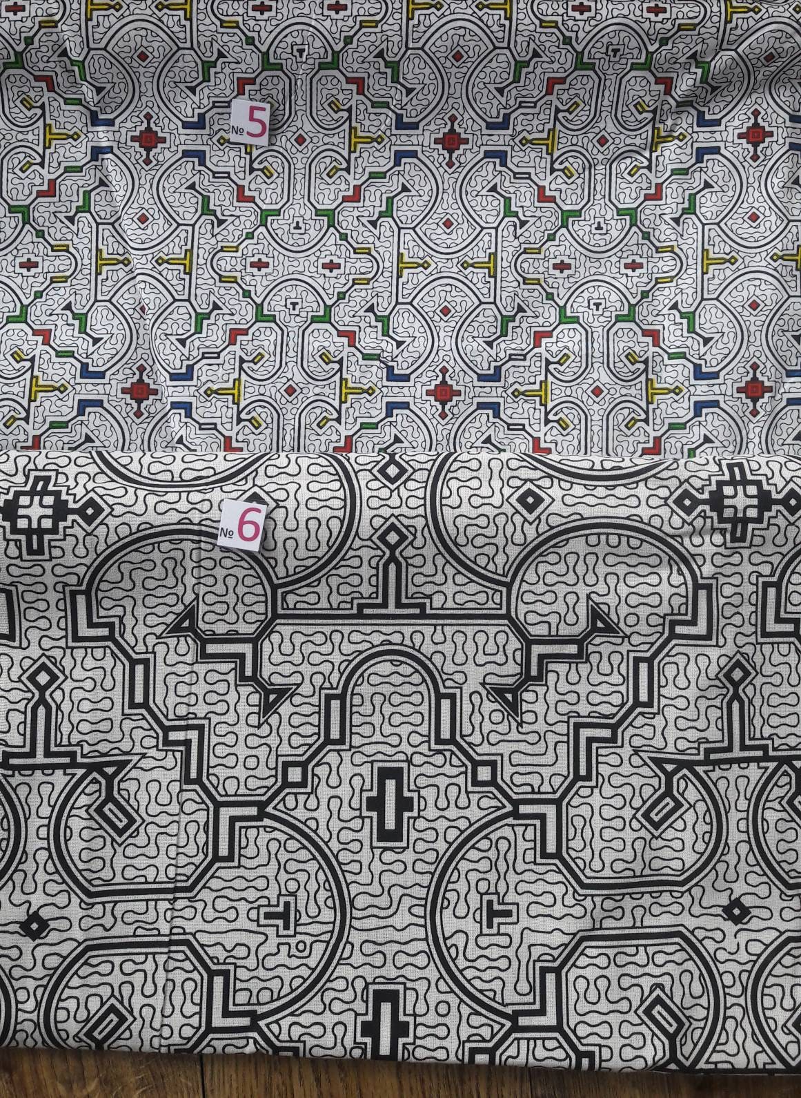 1metre Peruvian Amazonian Shipibo Ikaro Ayahuasca Fabric | Etsy