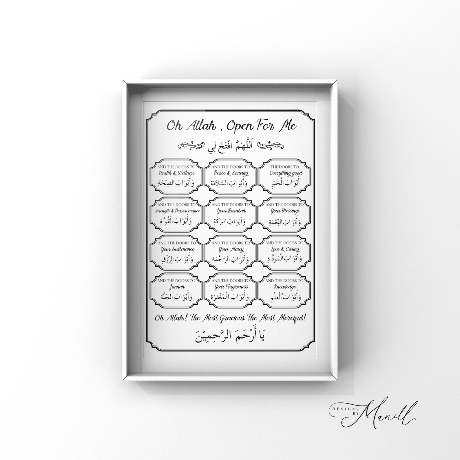 Islamic Print Dua A4 Printable - Etsy