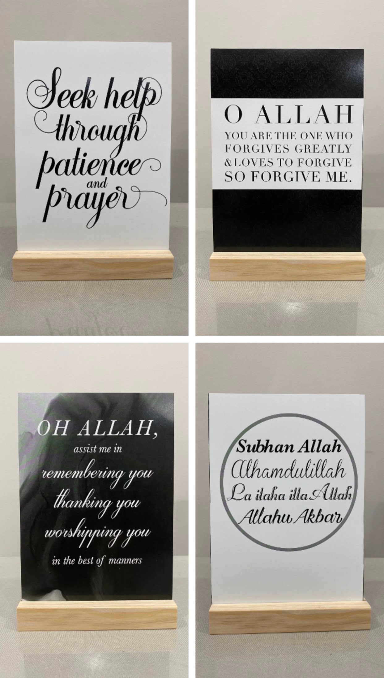 Islamic Quote Card Set - Etsy Australia