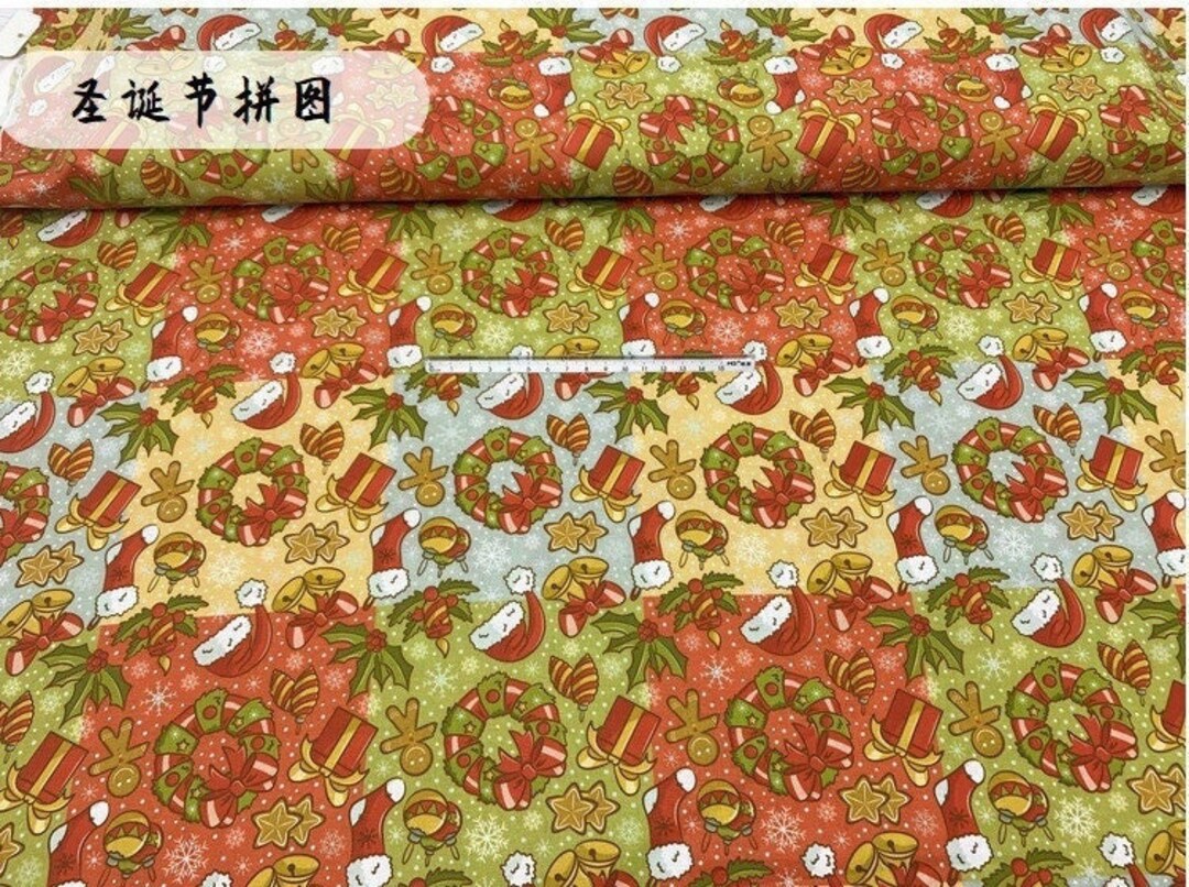 Cotton Fabric Christmas Print Fabric 145cm Wide Cotton - Etsy