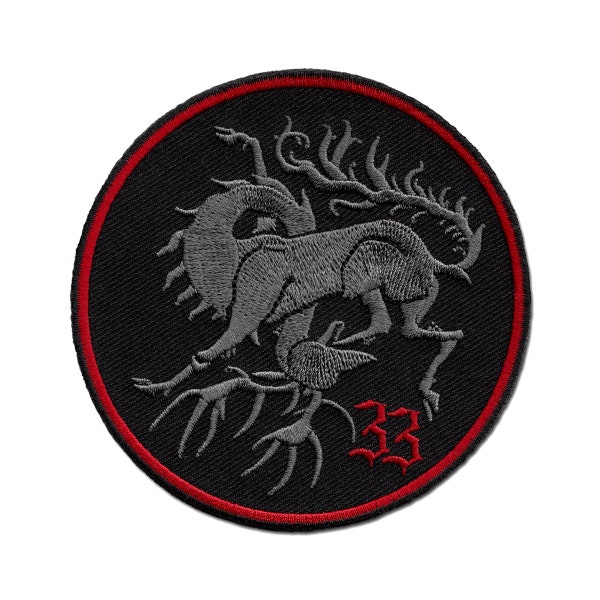 Ouroboros Pin - Etsy