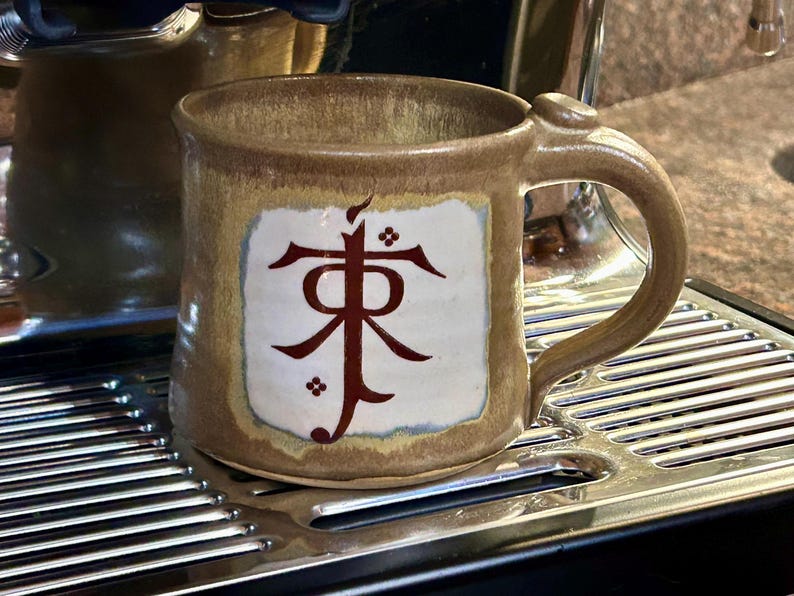 Wheel Thrown LOTR Tolkien Studio Pottery Coffee Mug - Etsy