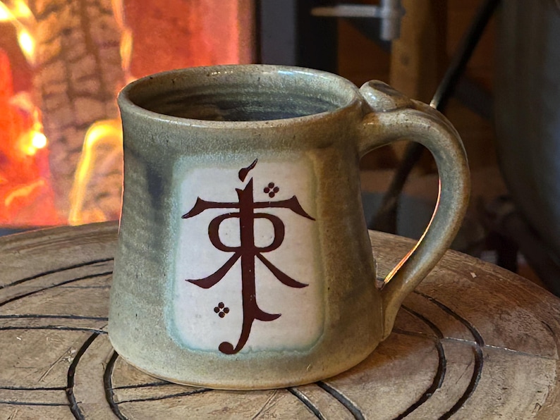 Wheel Thrown LOTR Tolkien Studio Pottery Coffee Mug - Etsy