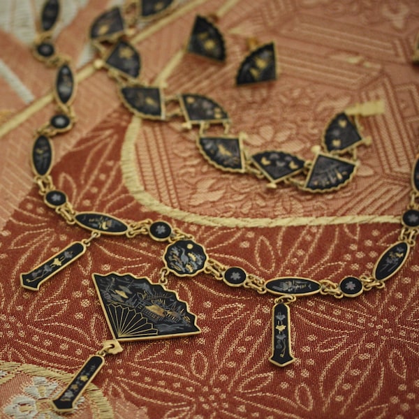 Amita Japan Jewelry - Etsy