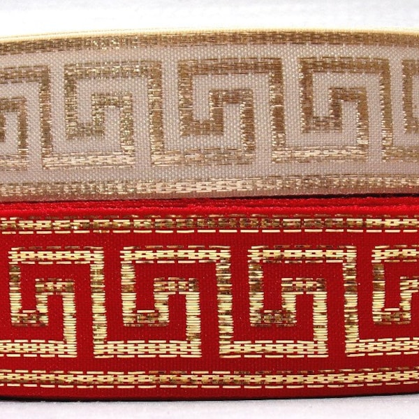 Greek Key Ribbon - Etsy