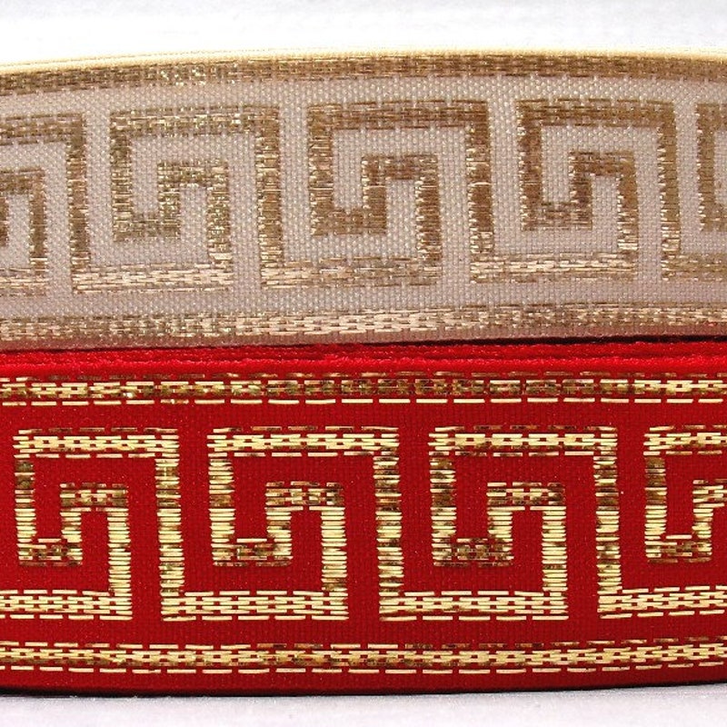 Greek Key Ribbon - Etsy