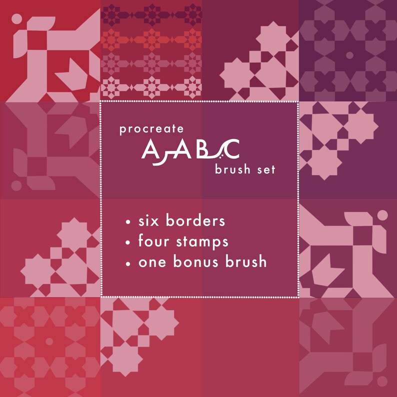 Procreate Brushes, Islamic, Arabic, Patterns, Design, Brush Set ...