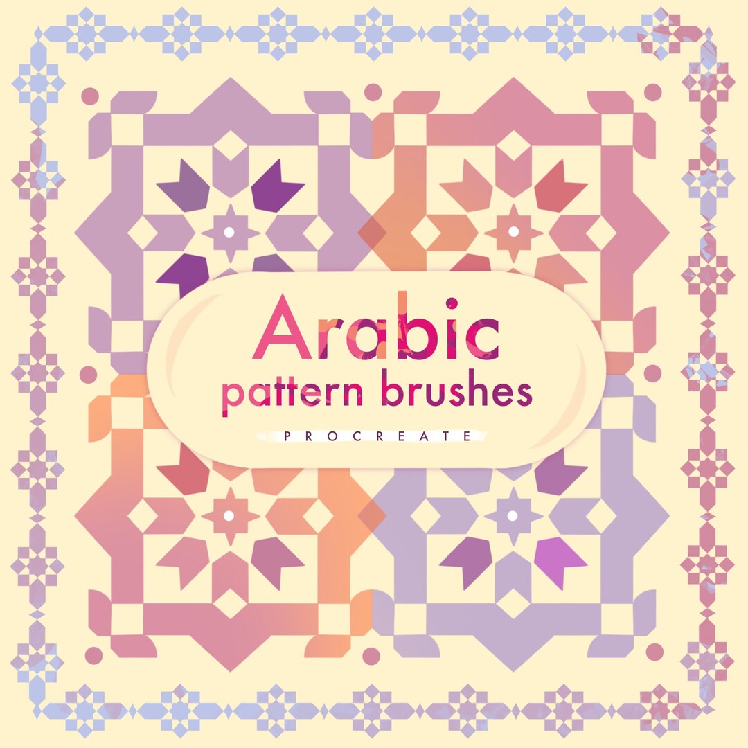 Procreate Brushes, Islamic, Arabic, Patterns, Design, Brush Set ...