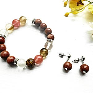 Sandstone Jewelry Set Cherry Tourmaline Quartz Gemstone Beaded Bracelet ...