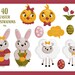 Cute Easter Clipart Set PNG, Adorable Animals Illustrations for ...