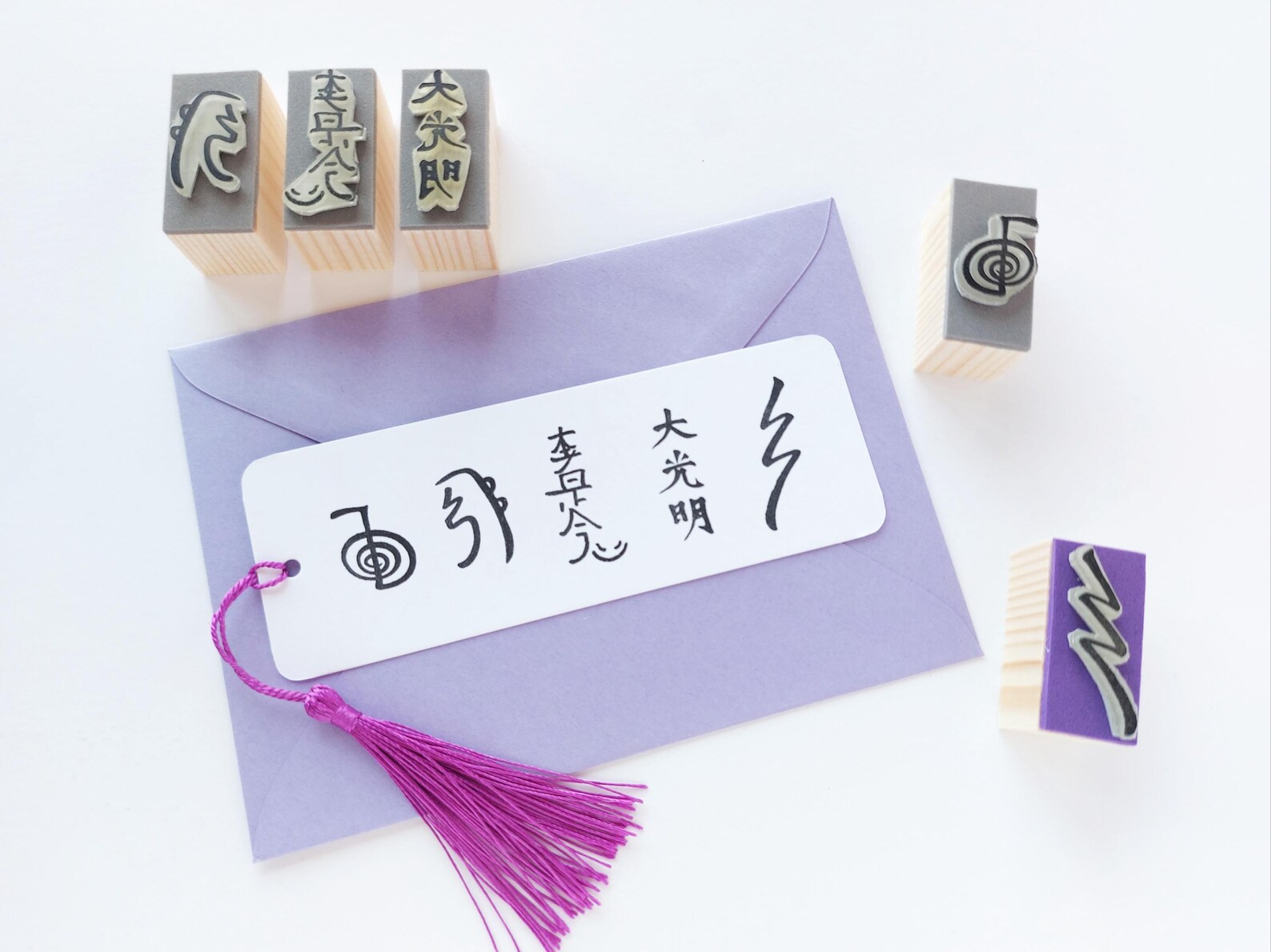 DAI KO MYO Rubber Stamp, Master Symbol of Traditional Japanese Reiki ...