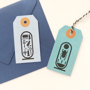 Egyptian Tutankhamun Stamp, Hieroglyphic Symbol, Pharaoh God, Ancient ...