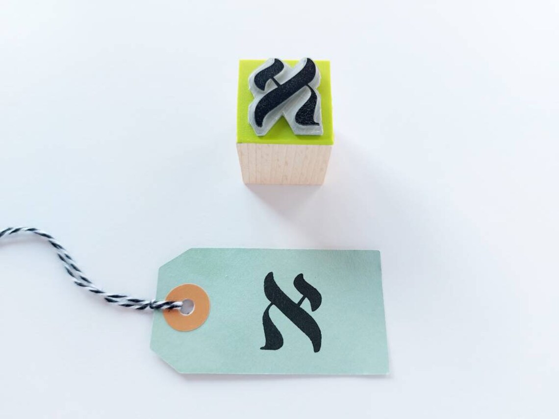Aleph Stamp Hebrew Alphabet Aleph Bet Yiddish Gift Hebrew | Etsy