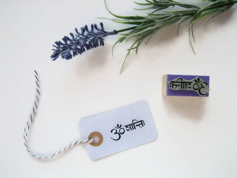 OM SHANTI in SANSKRIT Rubber Stamp, Peace Mantra, Hindu Meditation ...