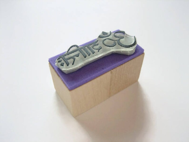 OM SHANTI in SANSKRIT Rubber Stamp, Peace Mantra, Hindu Meditation ...