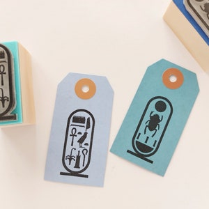 Egyptian Tutankhamun Stamp, Hieroglyphic Symbol, Pharaoh God, Ancient ...