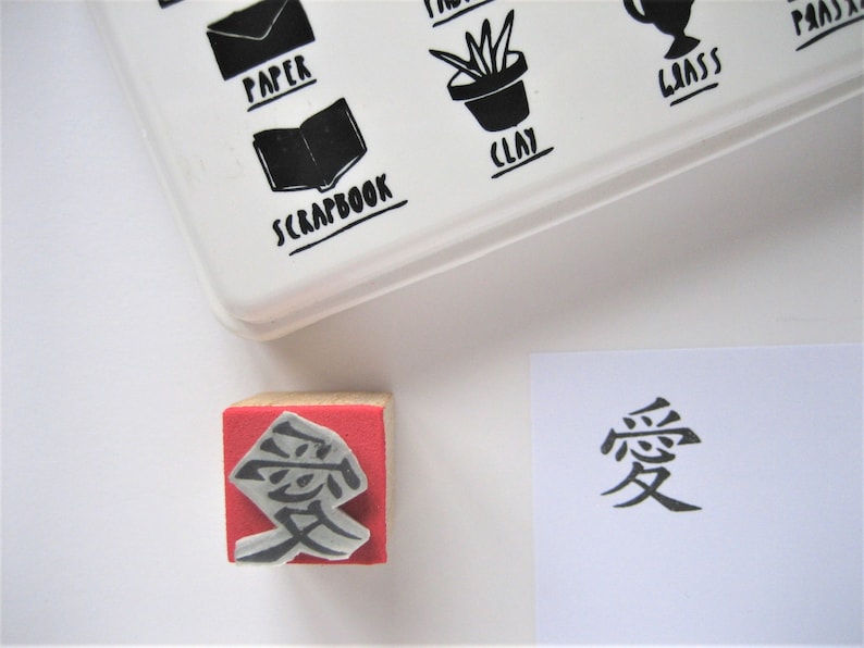 LOVE in Traditional Chinese Character Rubber Stamp. Love Rubber Stamp ...