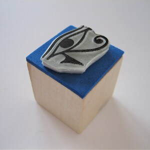 Eye of Ra Stamp, Ra Eye Rubber Stamp, Gift for Egypt Lover, Egyptian ...