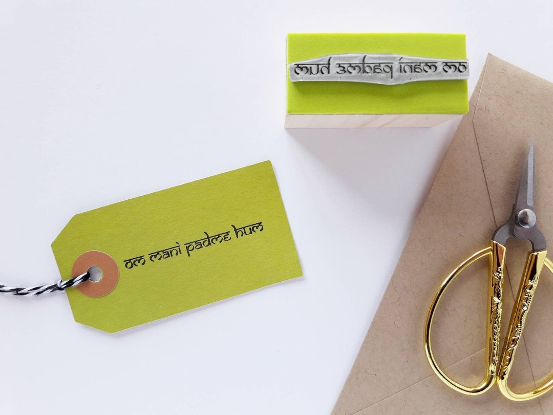 Om Mani Padme Hum Rubber Stamp, Buddhist Stamp, Jewel in the Lotus ...