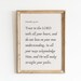Trust in the Lord Wall Art. Minimalist Christian Art. Modern Christian ...