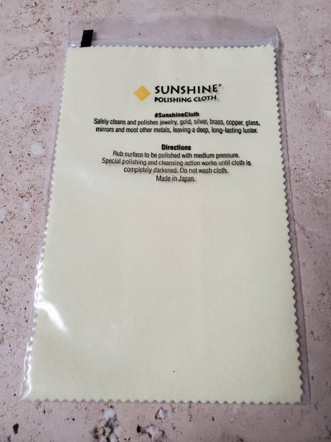 THE BEST! Sunshine Polishing Cloth. 7.5" X 5". - Etsy