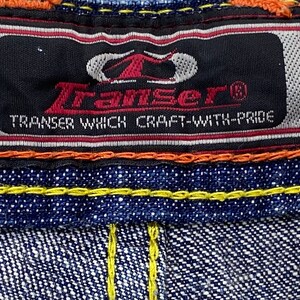 Transer Jeans Size 29 W29xl30.5 Transer Loose Patchwork Denim Jeans ...