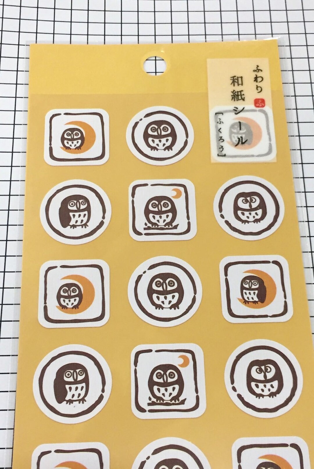 Cute Japan Sticker Sheet Kawaii OWL Sticker Seal Washi - Etsy