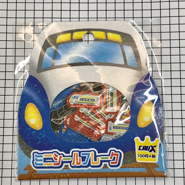 Japanese Train Sticker - Etsy