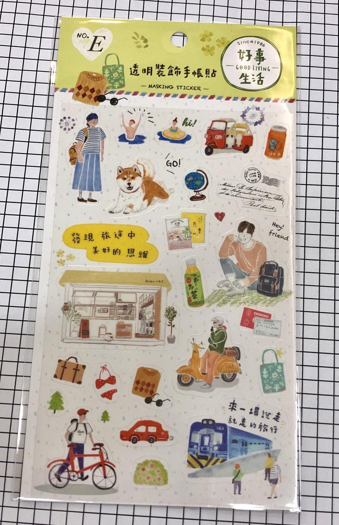 Taiwanese Sticker Sheet Travel Theme Stickers Cute Scrapbook - Etsy