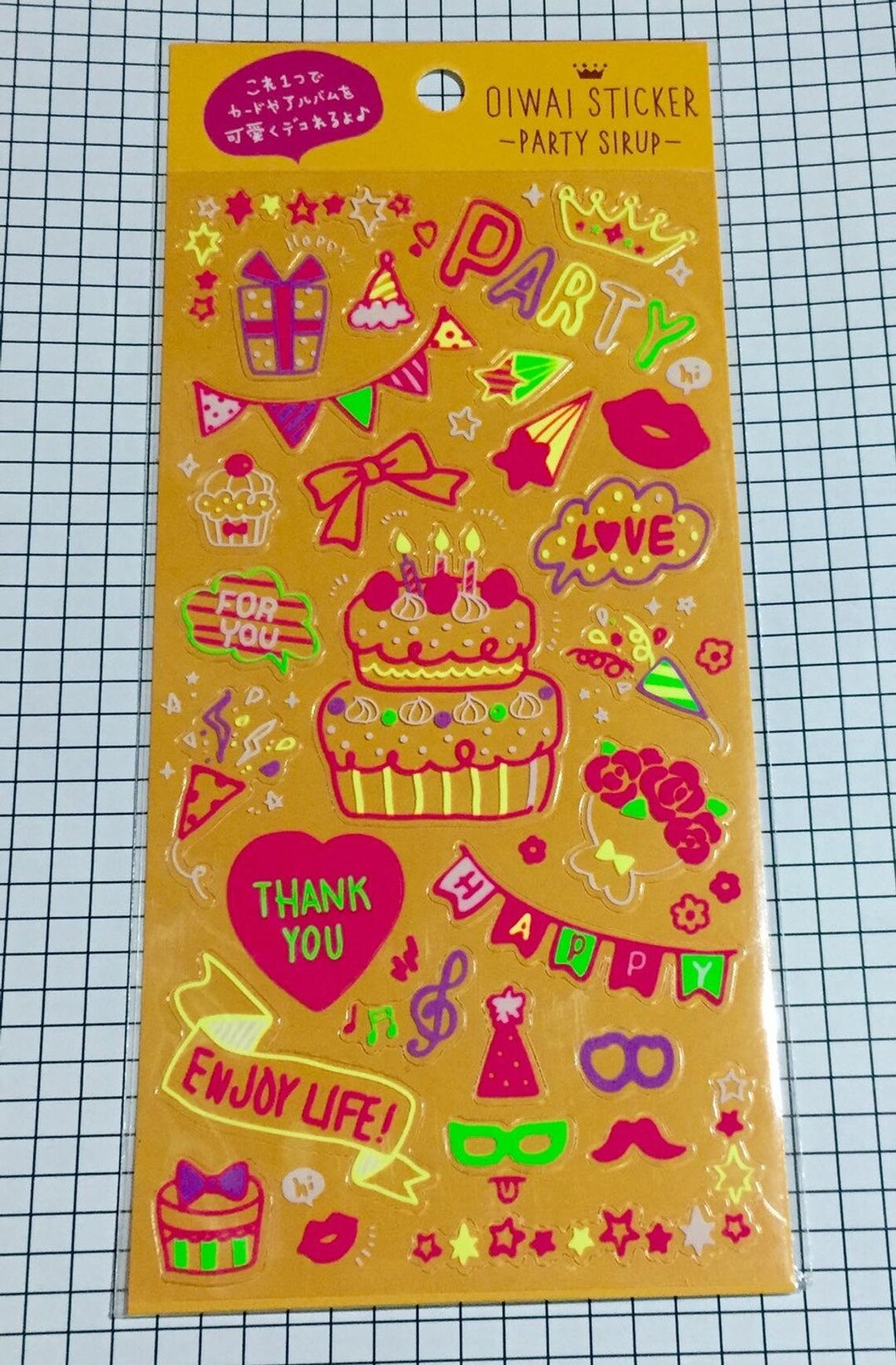 Japan Party Sirup Sticker Sheet Birthday Party Sticker Neon - Etsy